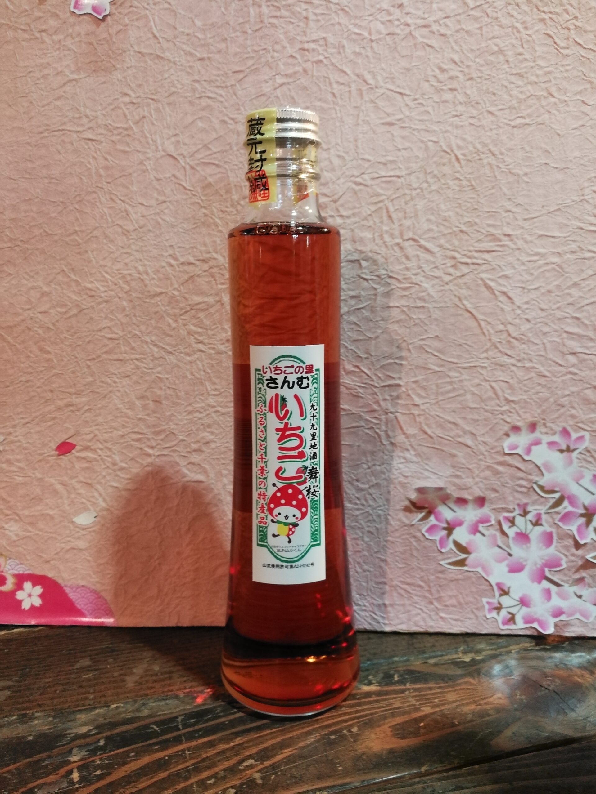 舞櫻 草莓清酒 300ml - Pick The Bottle Selected by Fa-So-La